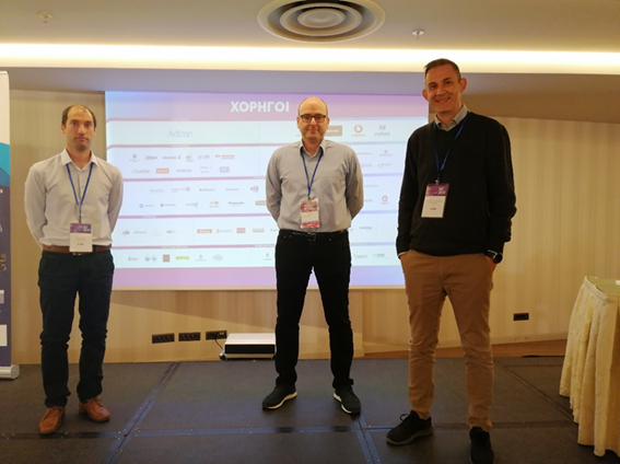 EVENTS 2022-2023 | DataPorts